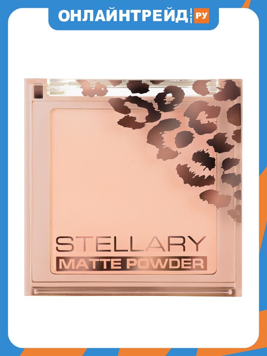 Компактная пудра Stellary Soft matte powder тон S 03 тепло-бежевый
