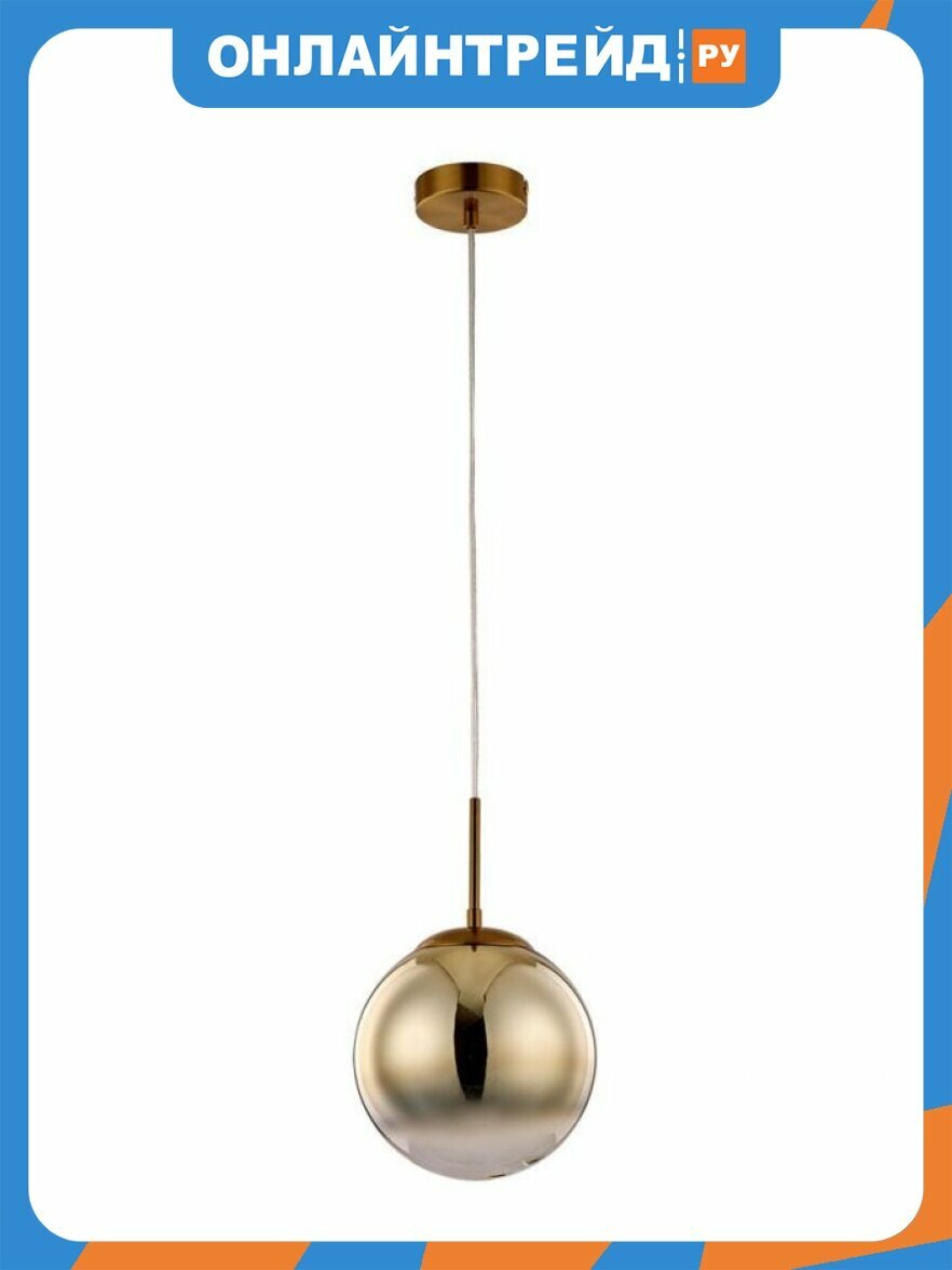 Подвесной светильник Arte Lamp Jupiter Gold A7961SP-1GO