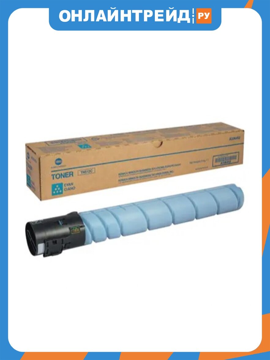 Тонер Konica Minolta Konica-Minolta bizhub C454/554 синий TN-512C