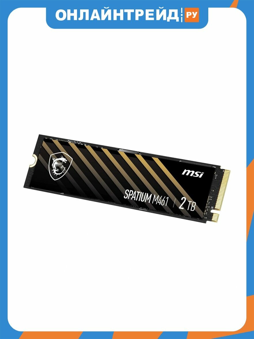 SSD диск Msi SPATIUM M461, 2000GB, M.2 2280, PCIe 4.0, NVMe (S78-440Q550-P83)