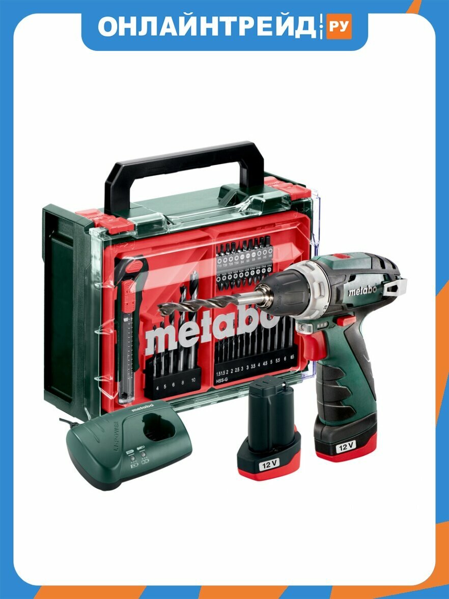 Дрель-шуруповерт аккумуляторная Metabo PowerMaxx BS Basic SET (600080710)