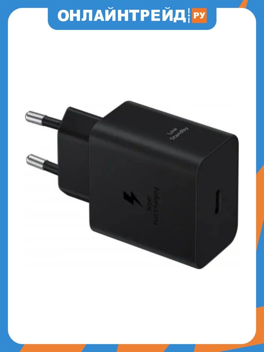 Сетевое зарядное устройство Samsung EP-T4511 45Вт, 3A, USB-C, черный