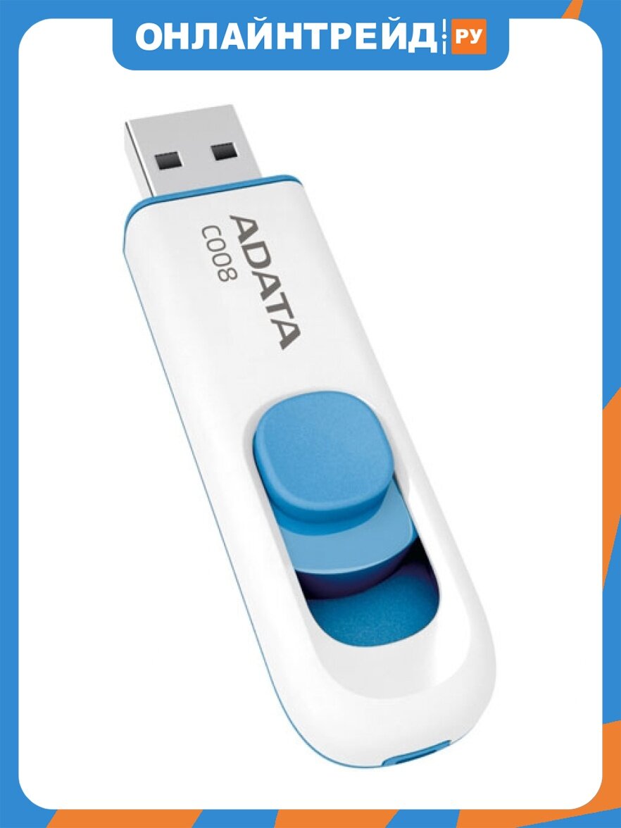 USB флешка Adata C008 16Gb white/blue USB 2.0