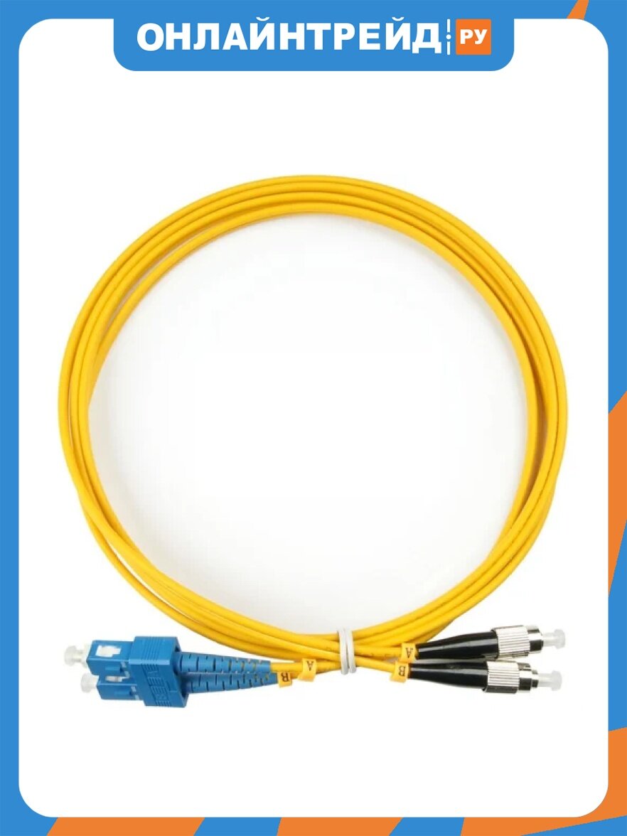 Патч-корд оптический Toplan , дуплексный, FC/UPC-SC/UPC, SM, 30 м LSZH