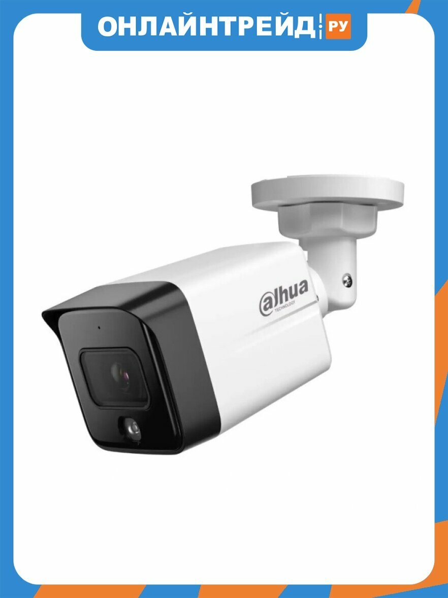 Видеокамера IP Dahua DH-IPC-HFW1431TC1P-A-0280B-S6 уличная