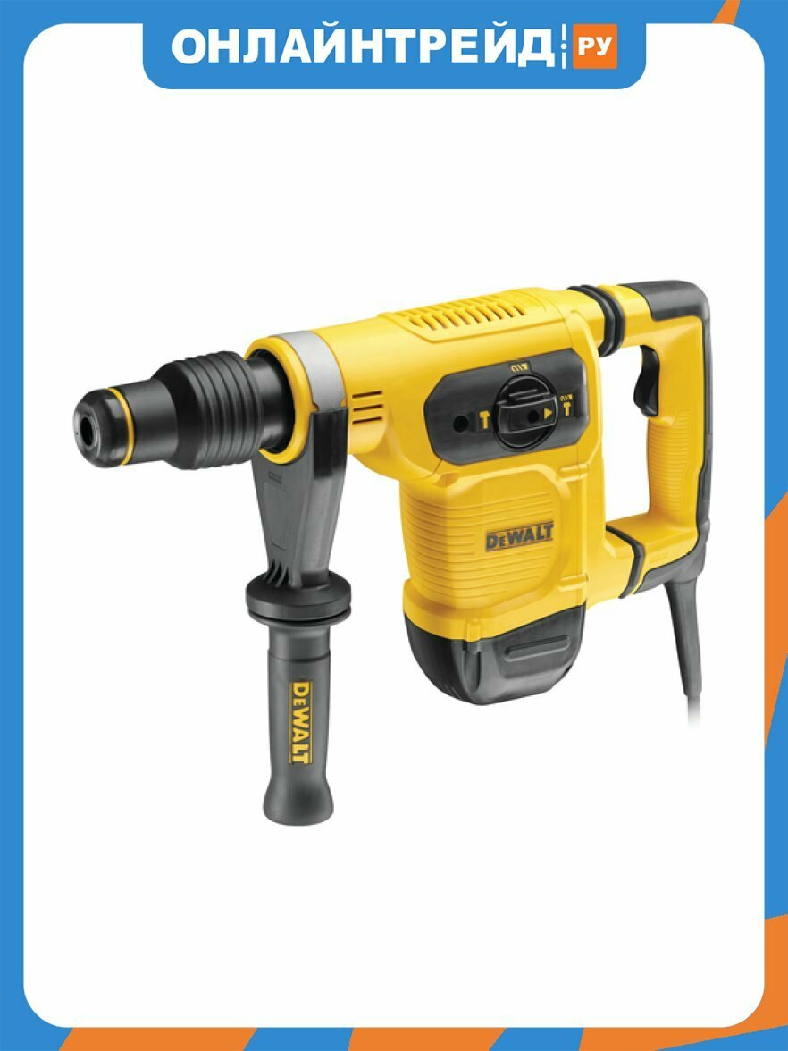 Перфоратор Dewalt D25481K