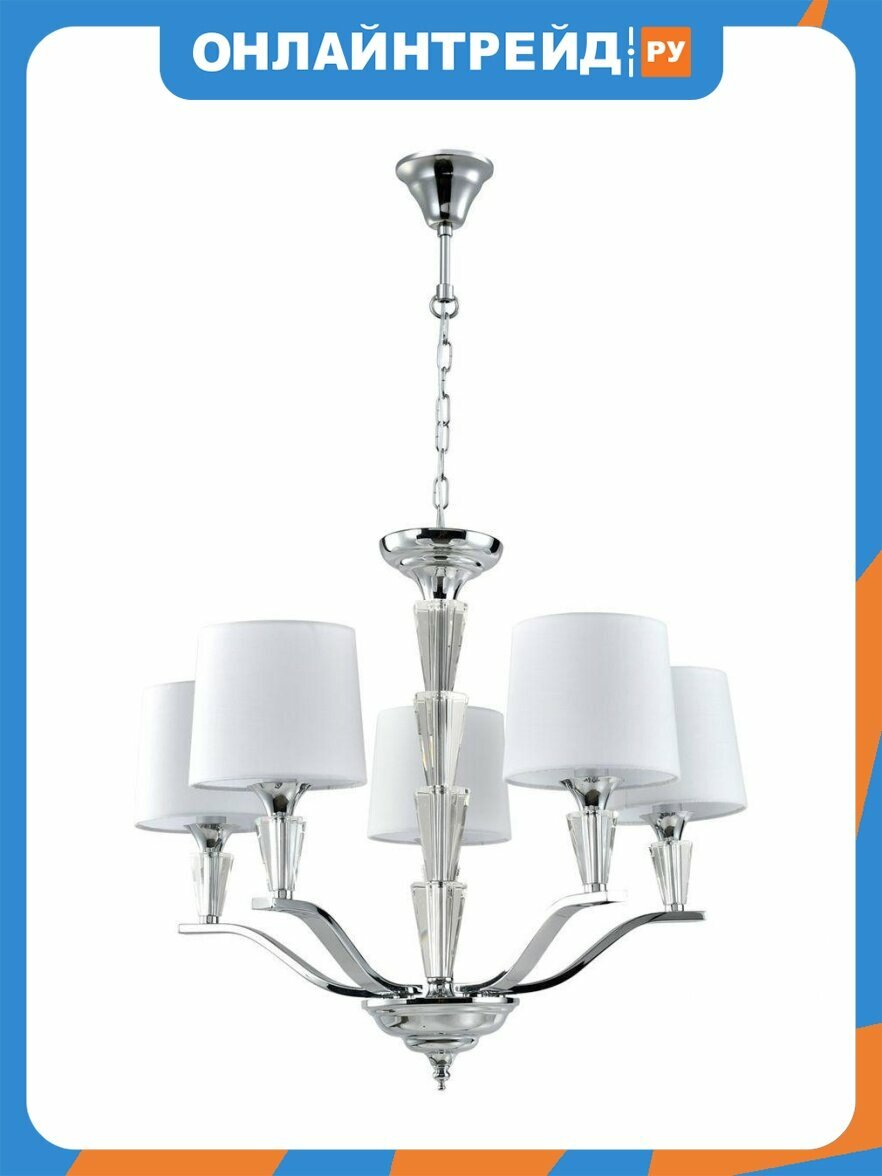 Подвесная люстра Mw-light Palermo 386018305