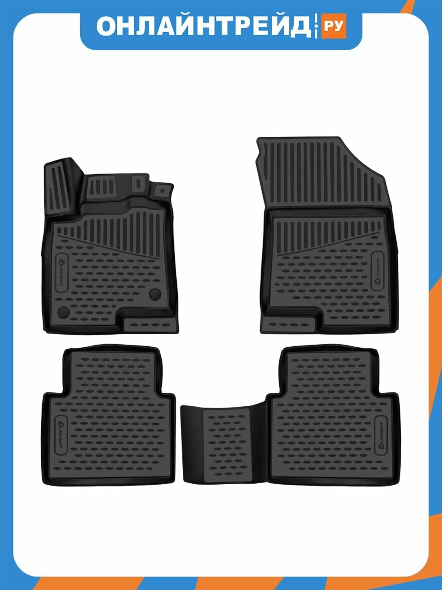 Коврики 3D в салон Autofamily ELEMENT для HAVAL Jolion (2021-н. в.) 4WD, полиуретан