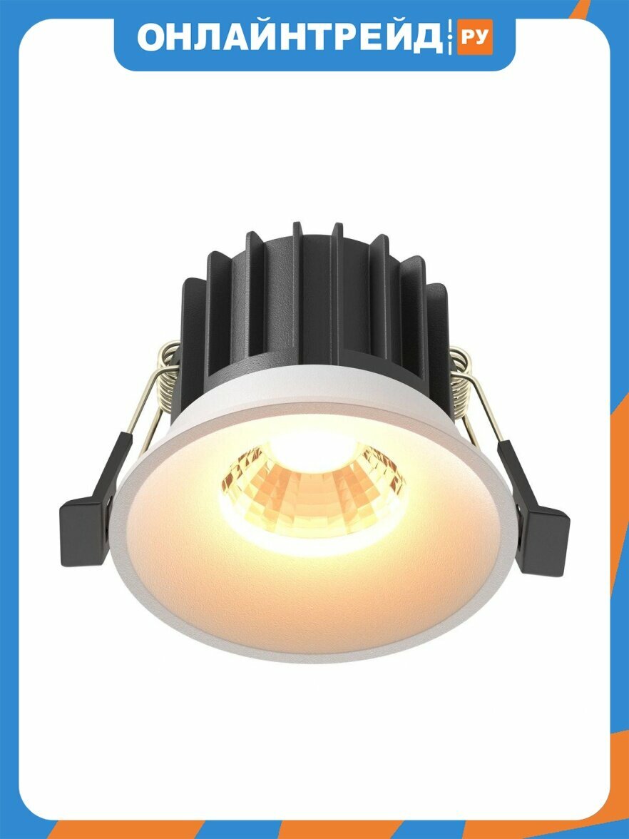 Встраиваемый светодиодный светильник Maytoni Technical Round DL058-12W2.7K-W