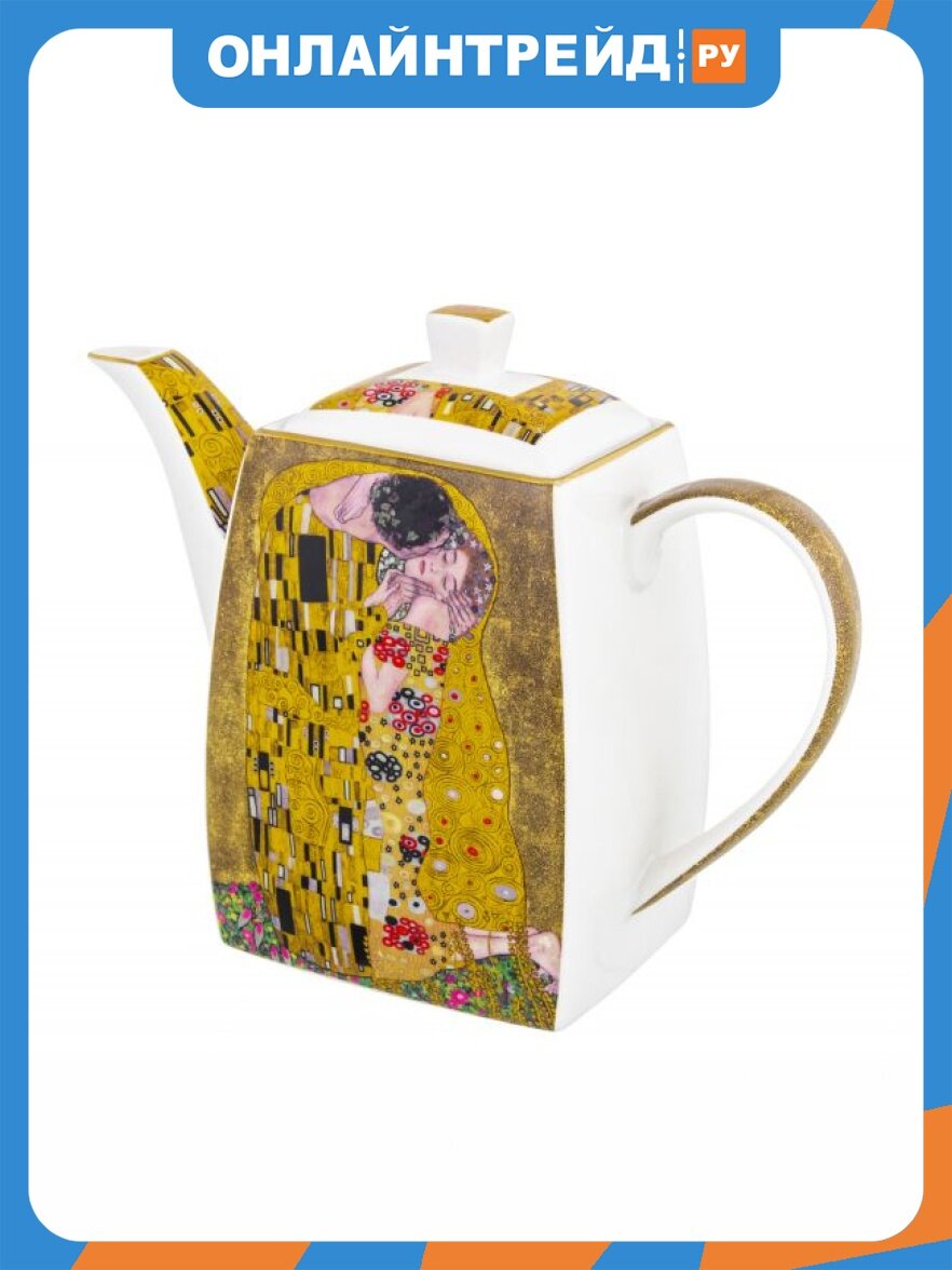 Чайник заварочный Elan Gallery Поцелуй 1,3 л