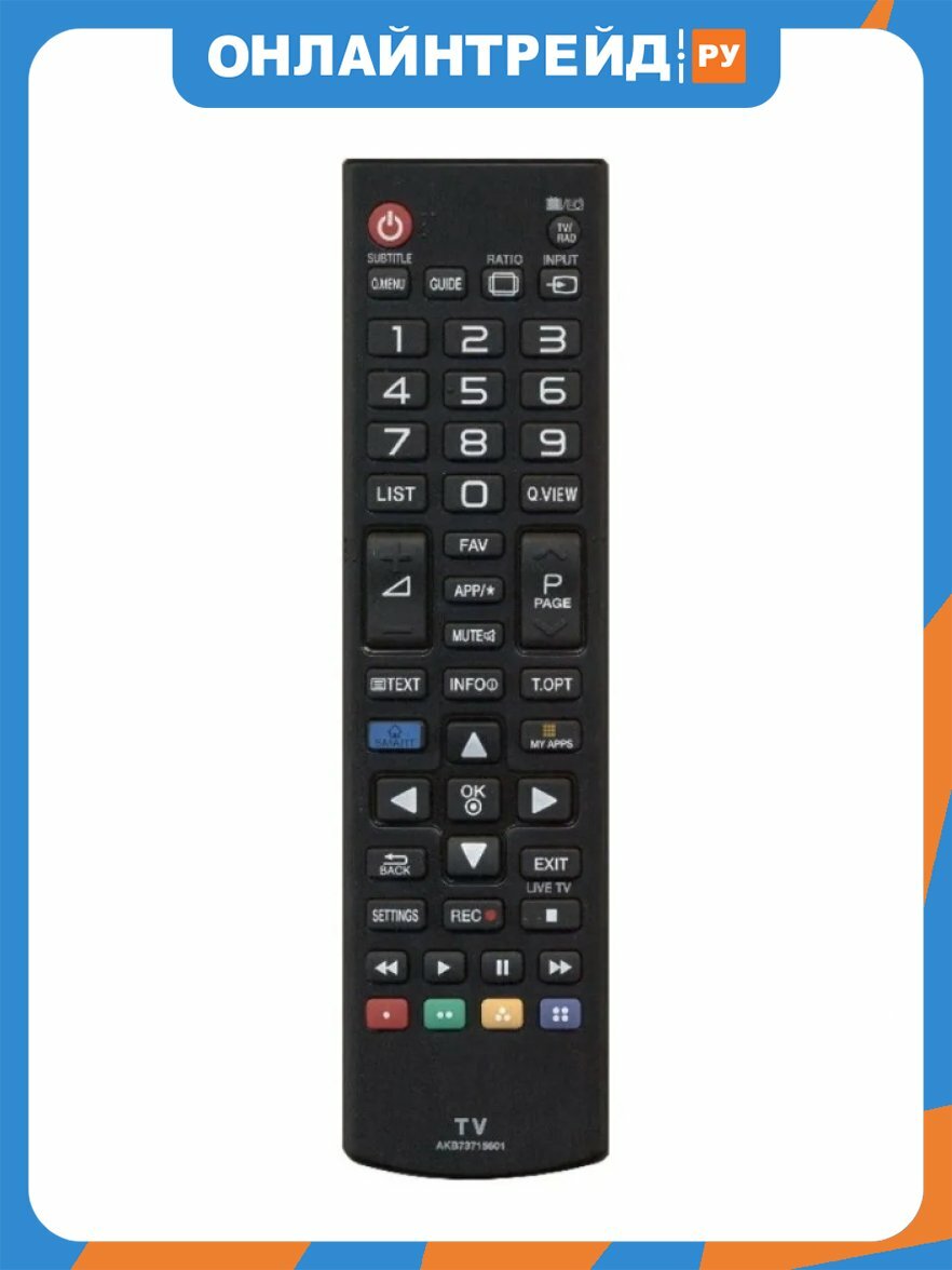 Пульт Huayu AKB73715601 для телевизора LG