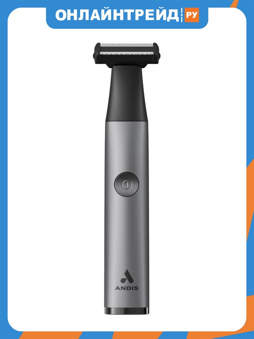 Триммер Andis inEDGE SBT-1 560584