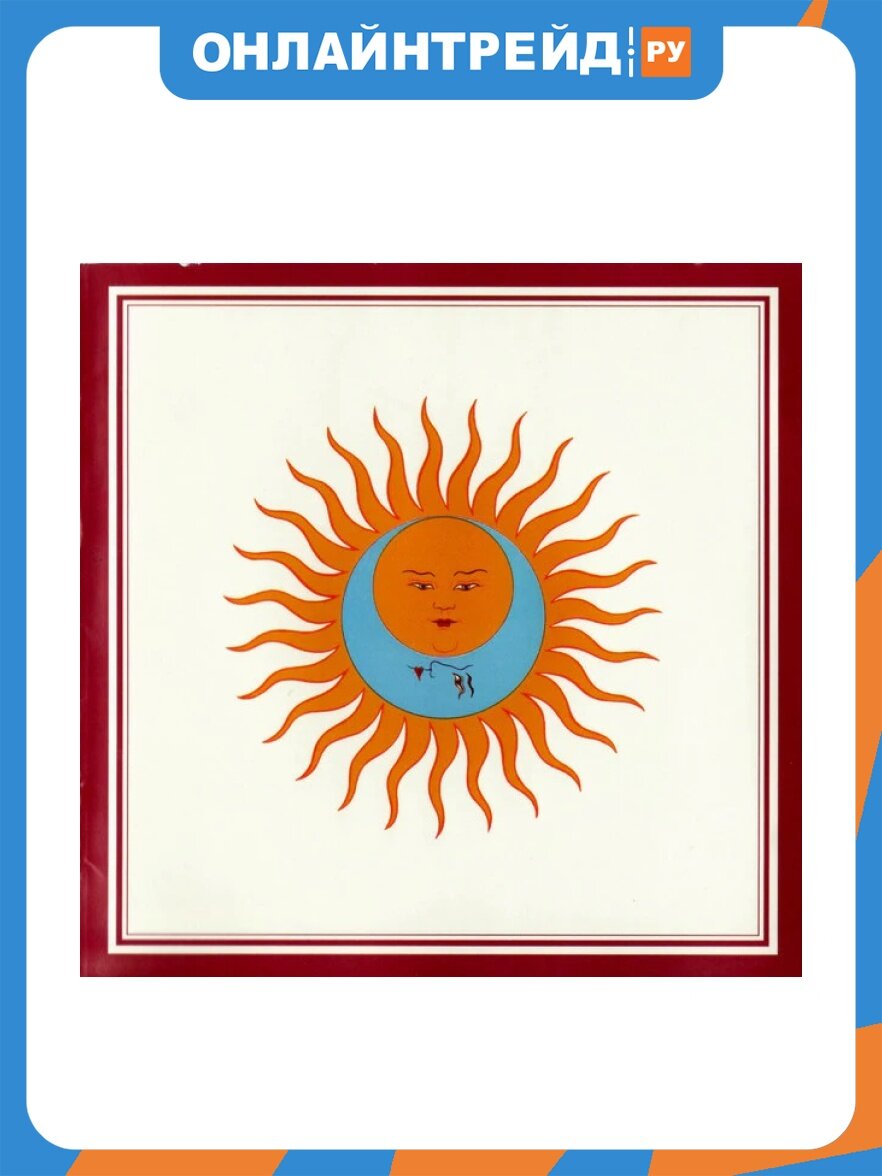Компакт-диск EU King Crimson - Larks' Tongues In Aspic (Jewel box)