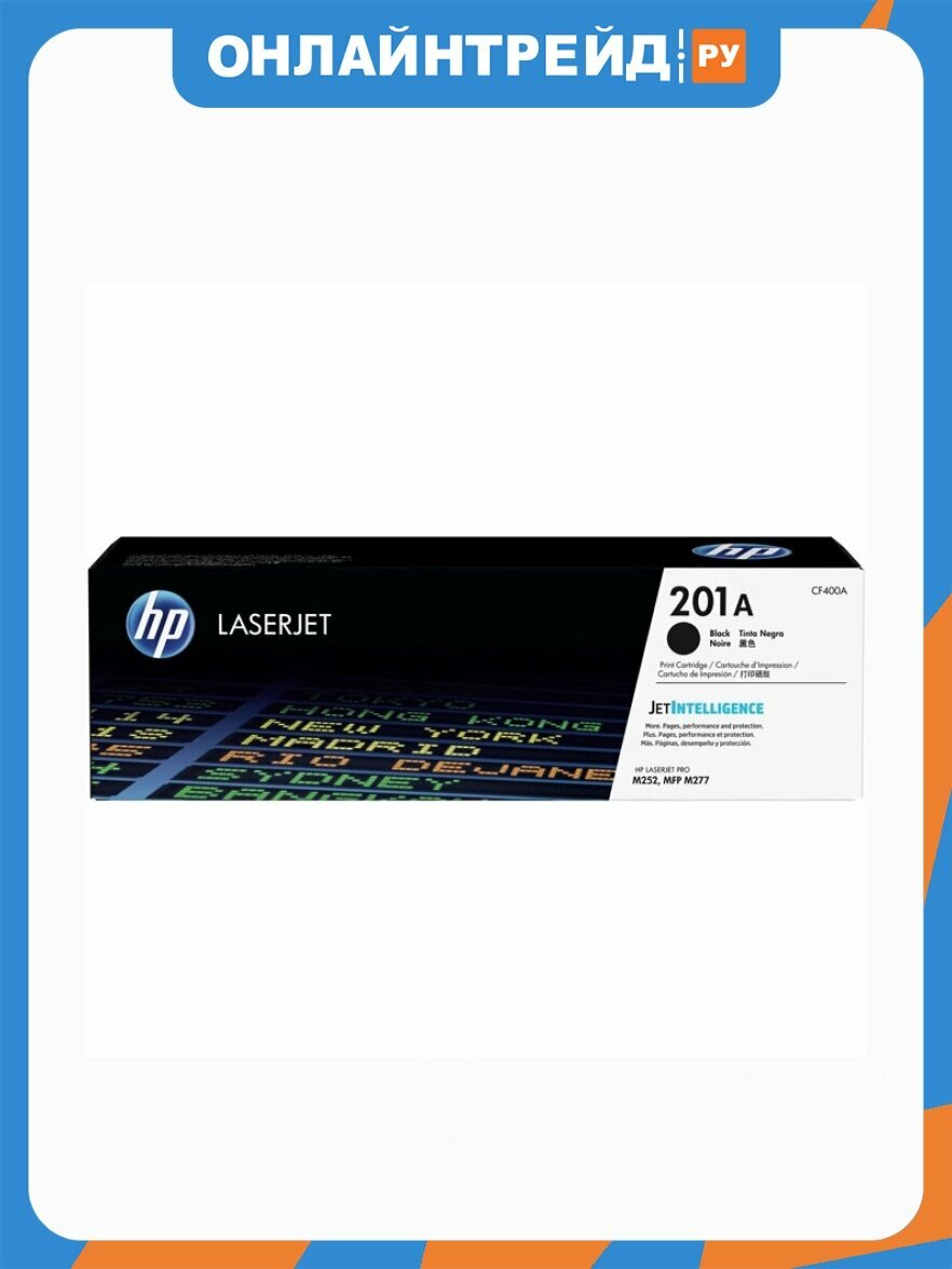 Картридж HP 201A черный для LaserJet M252/277 (CF400A)