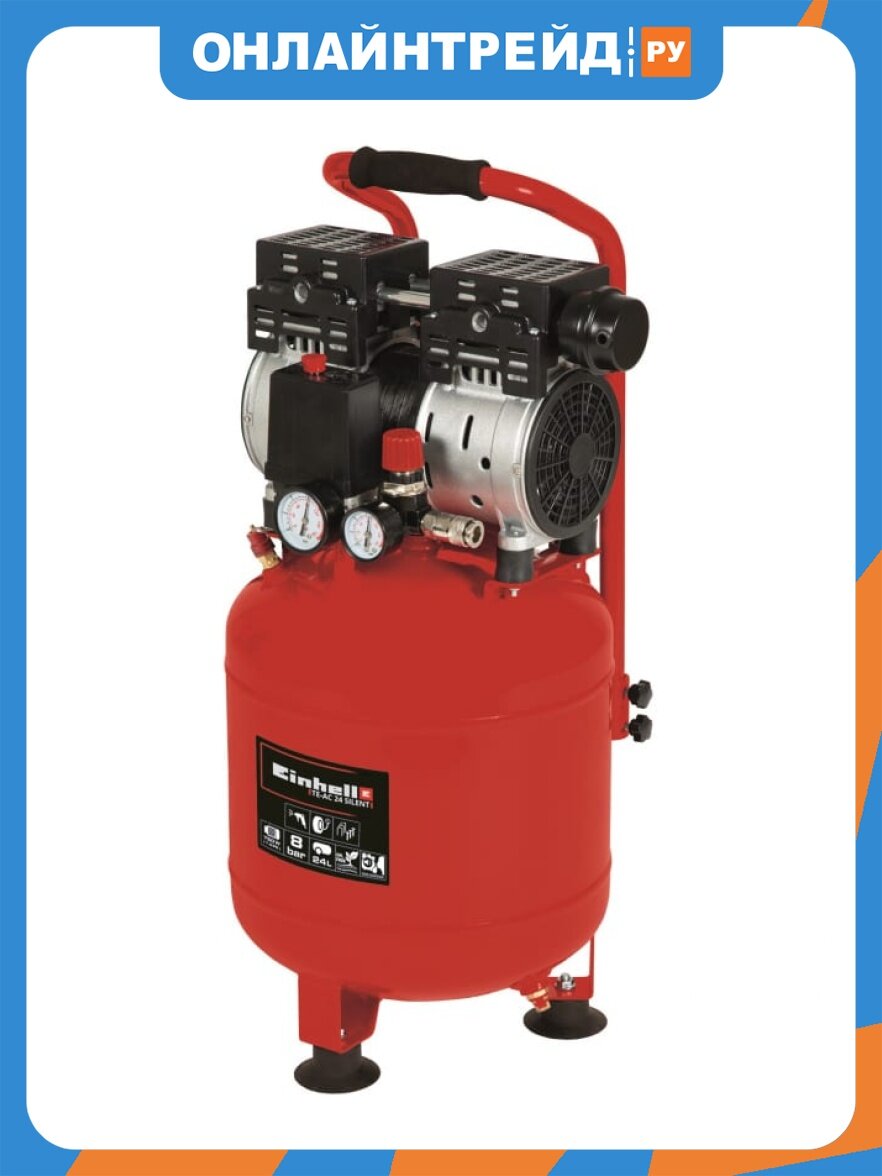 Безмасляный компрессор Einhell TE-AC 24 Silent, 750 Вт, 24 л, 8 бар 4020610