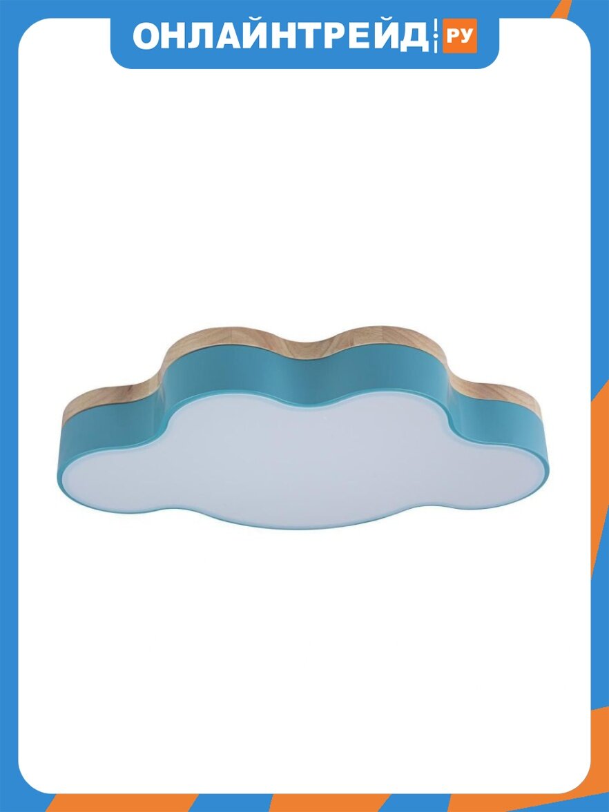 Потолочный светильник Loft IT Axel 10005/30 blue