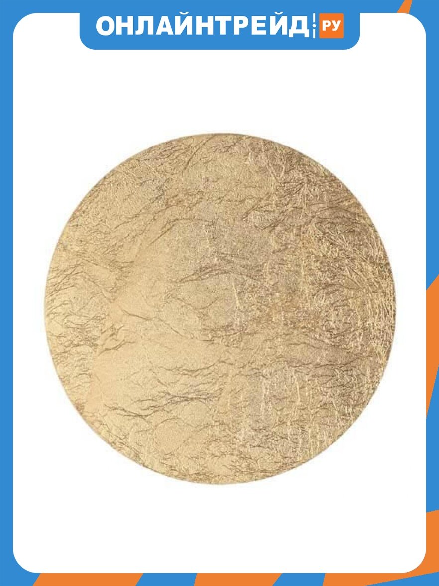 Настенный светильник Odeon Light Solario 3561/9WL.