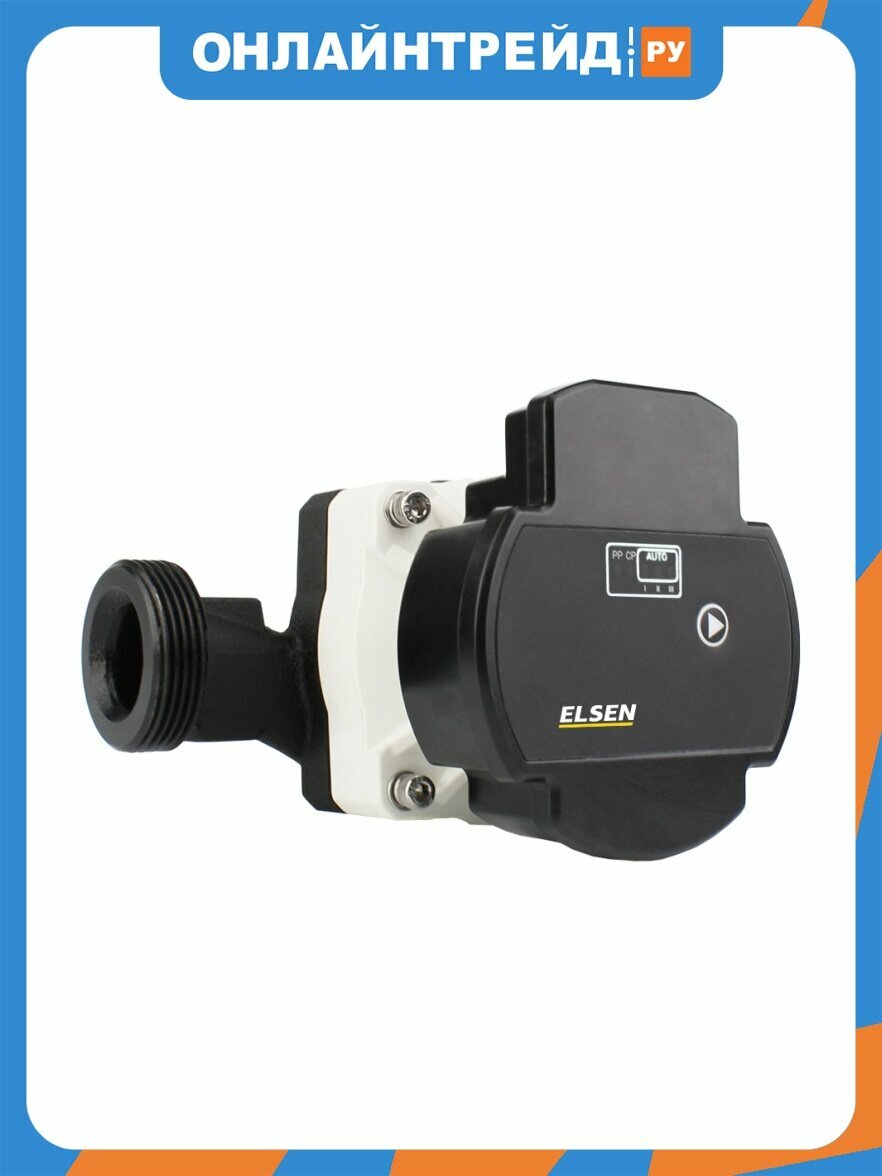 Циркуляционный насос Elsen DN20 , 6m, 130mm