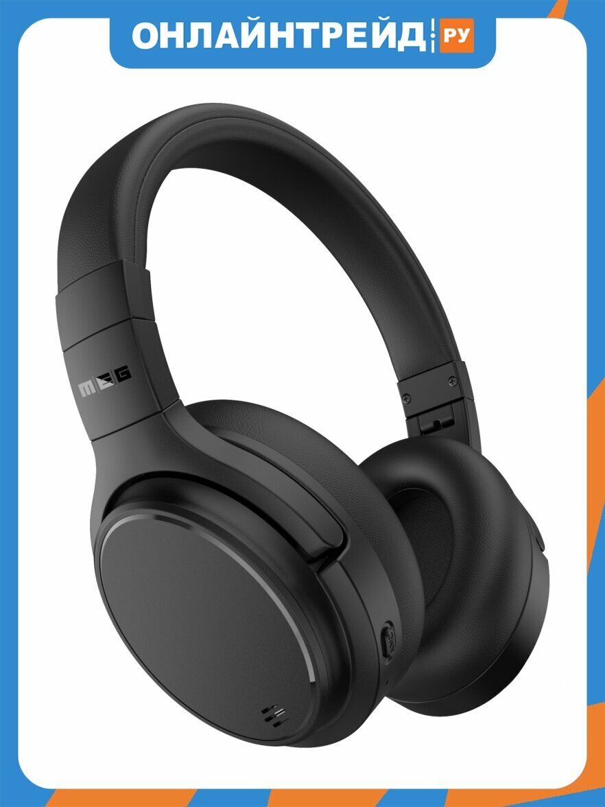 Беспроводные наушники Meg HEA500BL