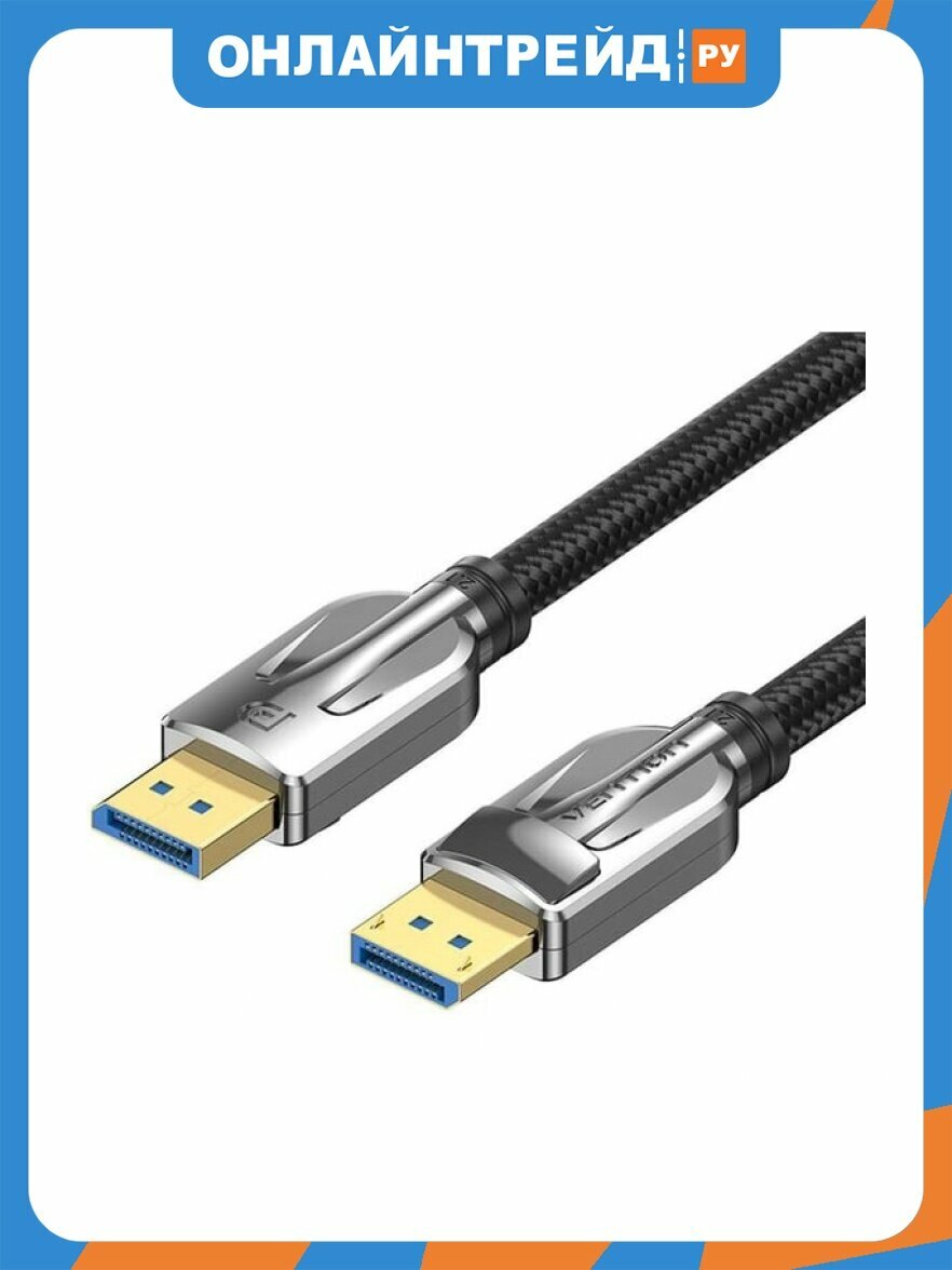 Кабель Noname Vention DisplayPort v2.1 20M/20M - 3м