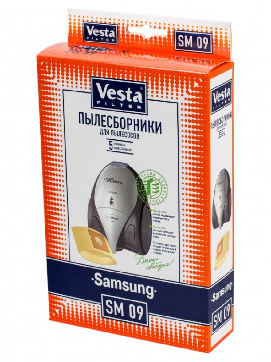 Пылесборник Vesta filter SM09 для пылесосов Samsung
