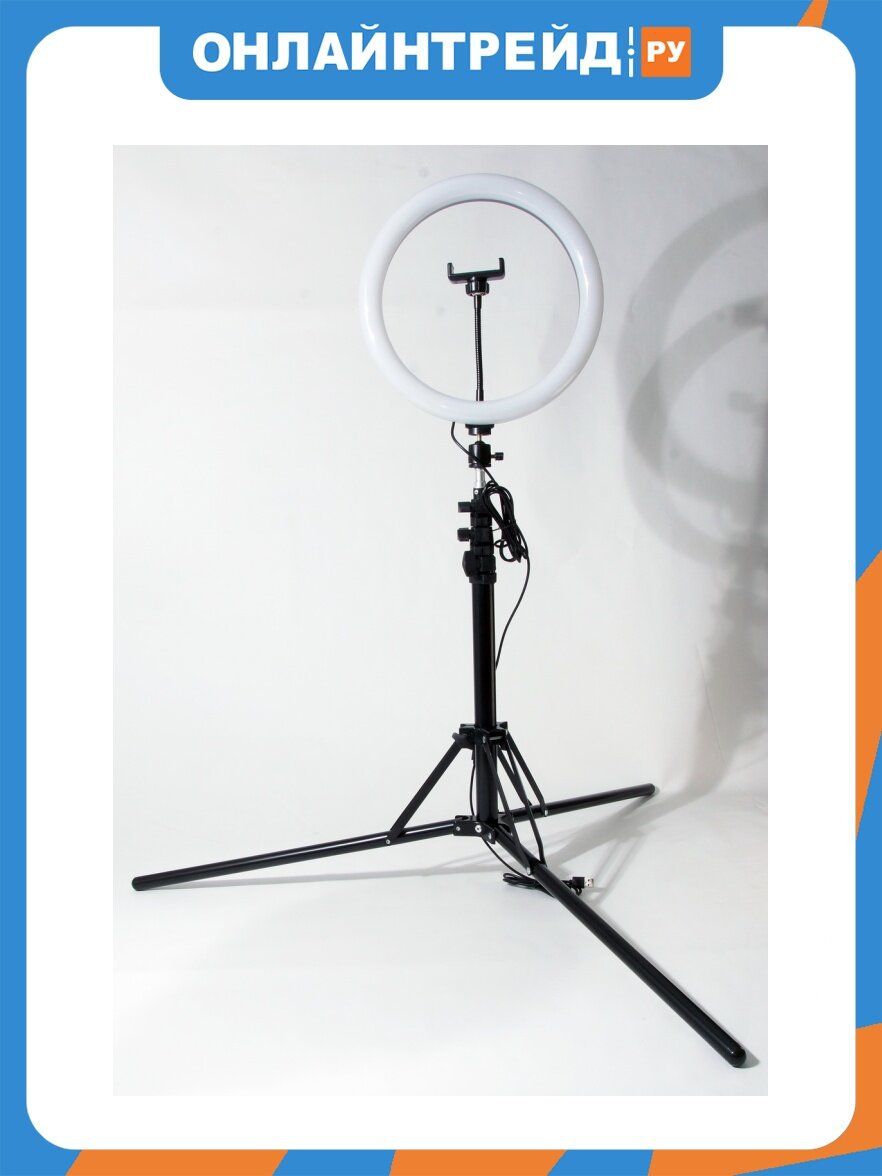 Кольцевая светодиодная лампа (12") с адаптером для смартфона, USB,10W Fancier FL-12P