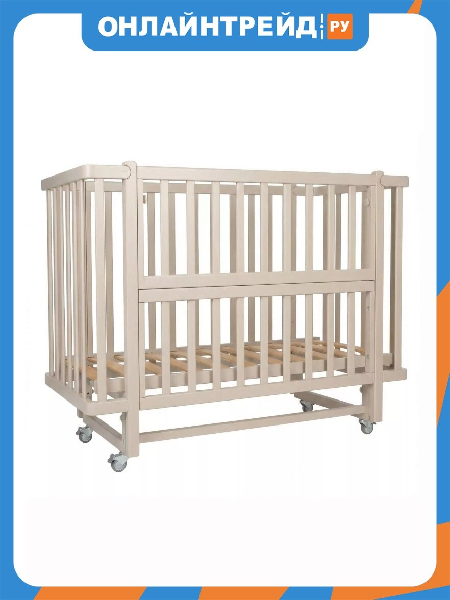 Кроватка Polini kids Simple 355 трансформер Кашемир