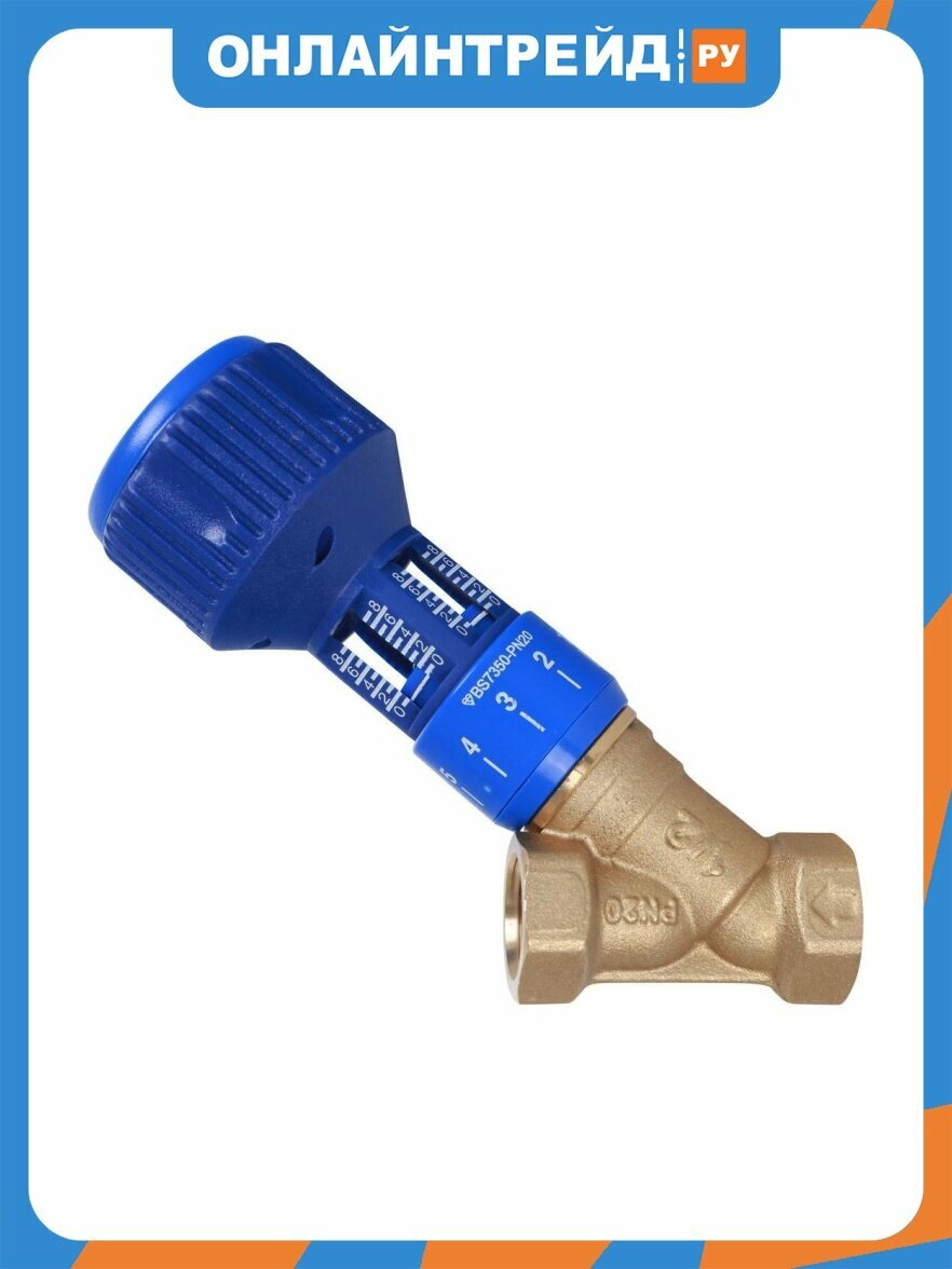Клапан балансировочный Cimberio 727ОТ, 1/2", ручной, Kvs=3,91 PN20 BB, без ниппелей