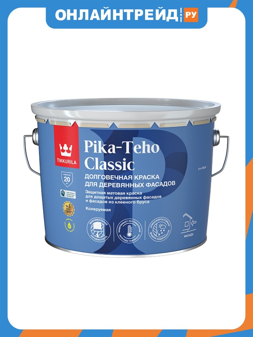 Краска для деревянных фасадов Tikkivala Tikkurila Pika-Teho Classic, матовая, база С, бесцветная, 9 л