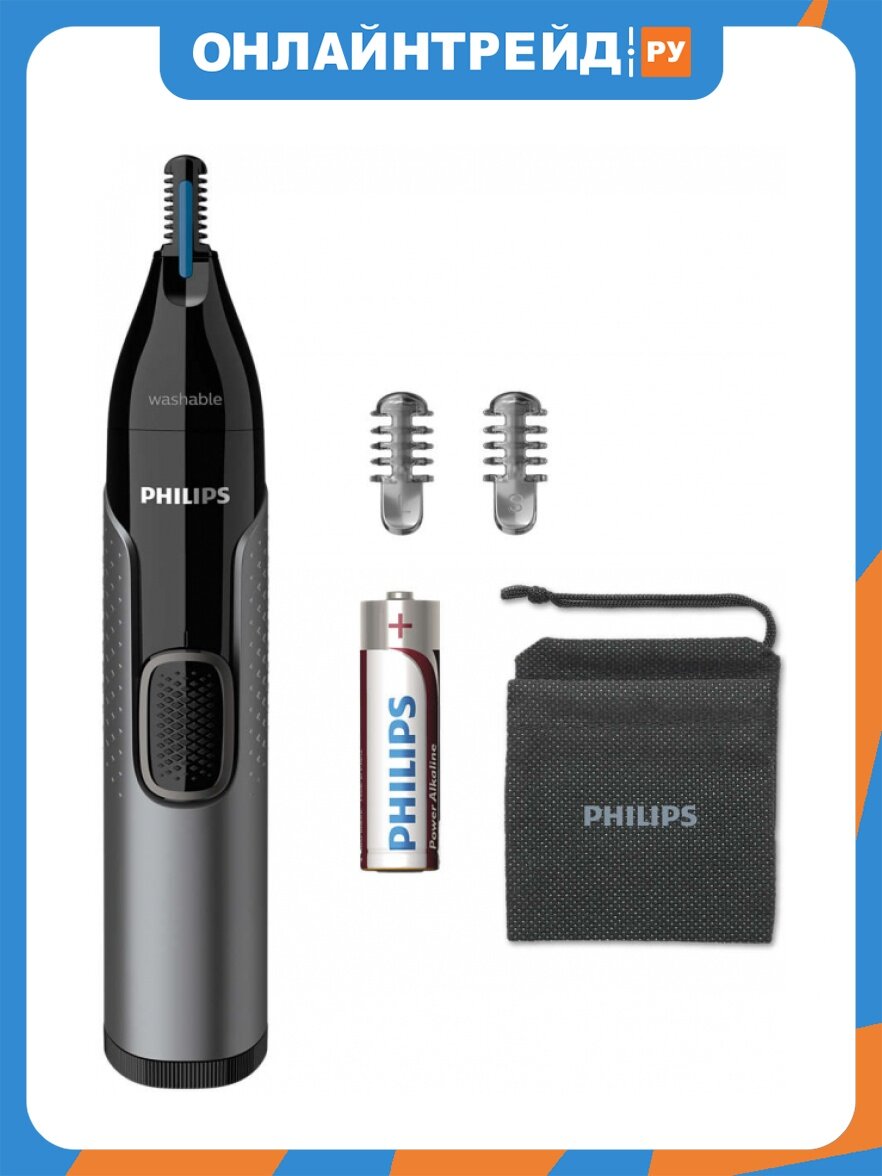 Триммер Philips NT3650/16 для волос в носу, ушах и на бровях