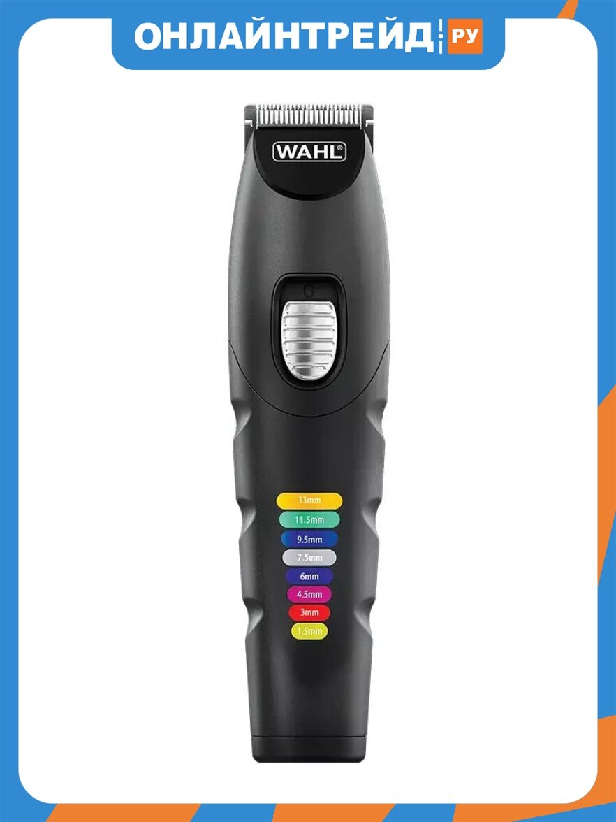 Триммер Wahl Color Trim Advanced 09893.0464, для бороды и усов
