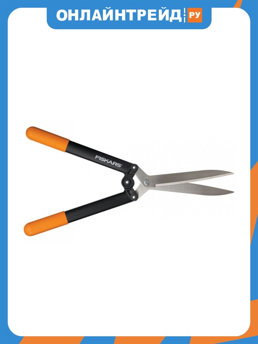 Ножницы Fiskars с рычажным приводом для живой изгороди 1001564
