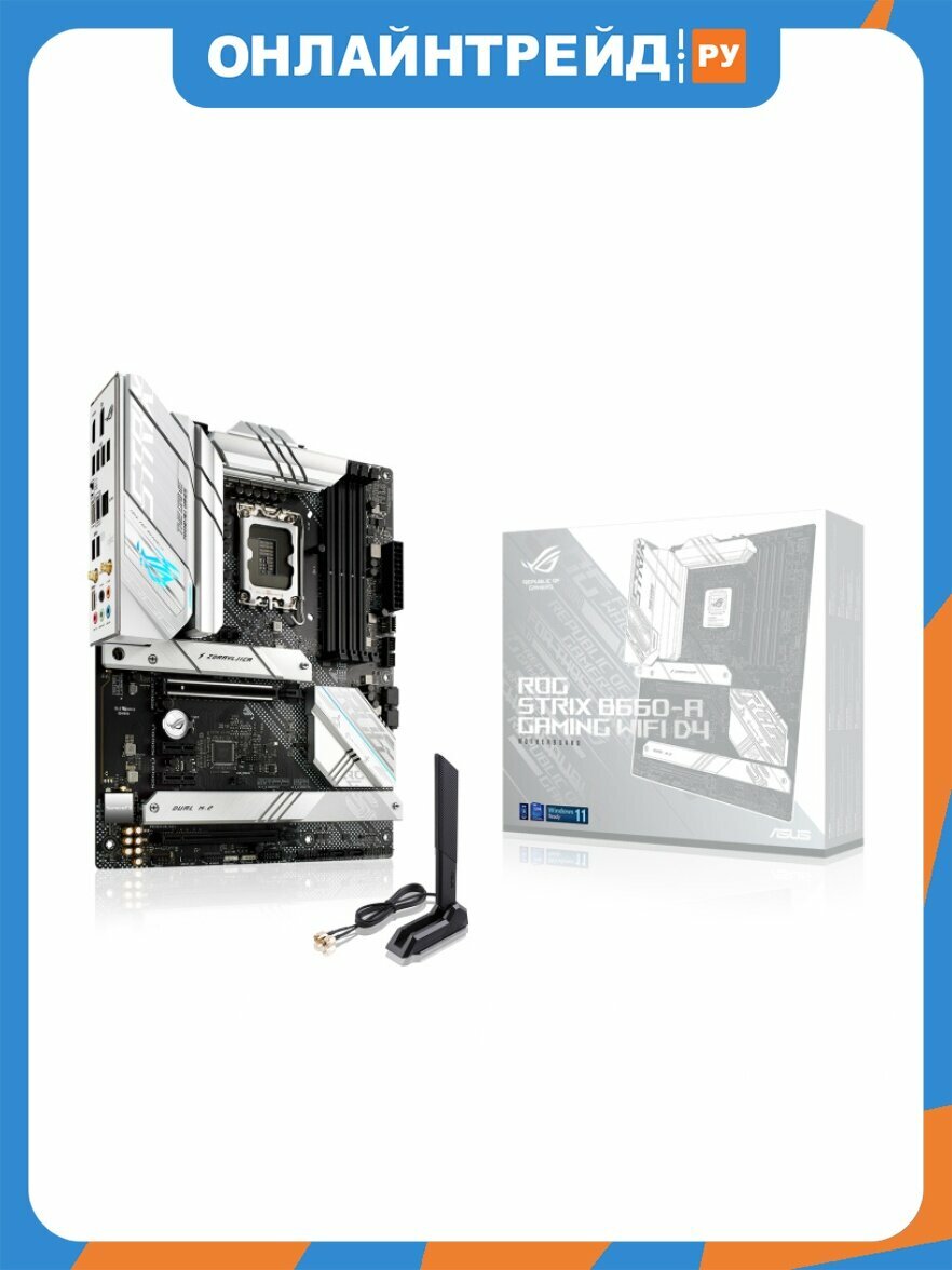 Материнская плата Asus ROG STRIX B660-A GAMING WIFI D4 (LGA1700, ATX)