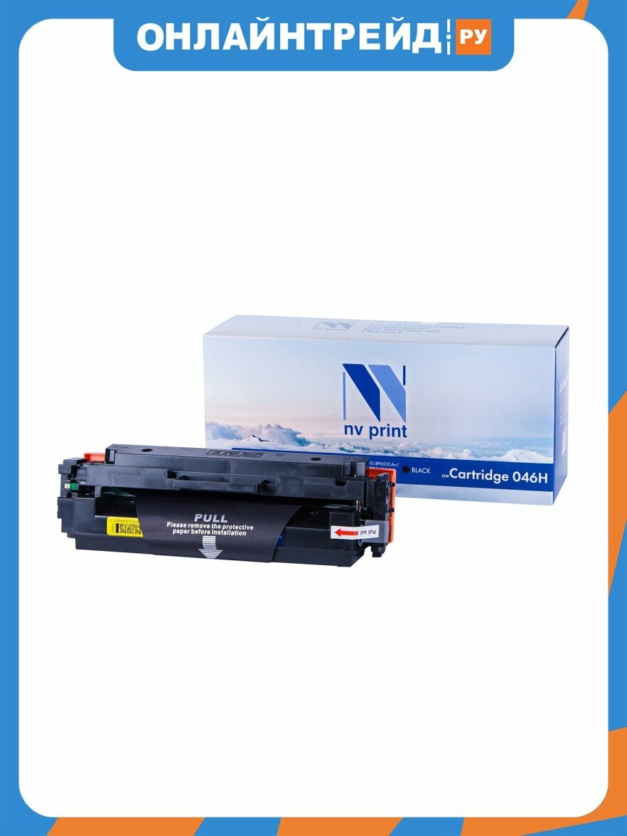 Тонер-картридж NV Print NV-046H Black для Canon i-SENSYS LBP653Cdw/LBP654Cx/MF732Cdw/MF734Cdw/MF735Cx (6300k)