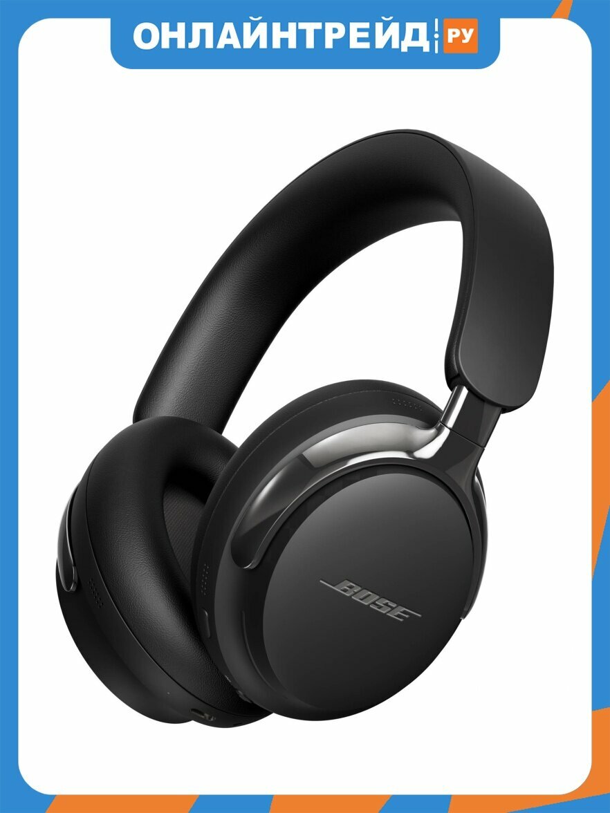 Беспроводные наушники Bose Quiet Comfort Ultra Headphones (2nd Gen), черный