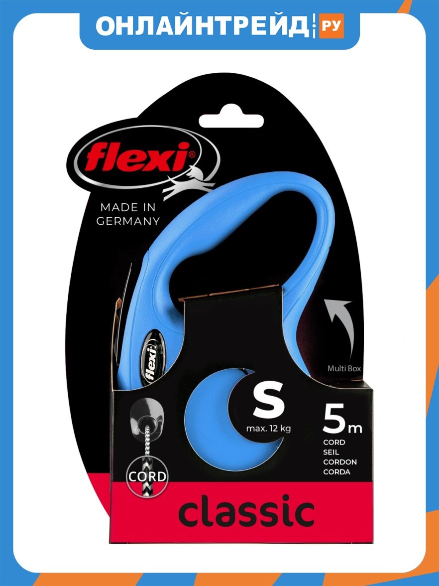 Поводок-рулетка Flexi New CLASSIC S, 5 м, 12 кг, синий