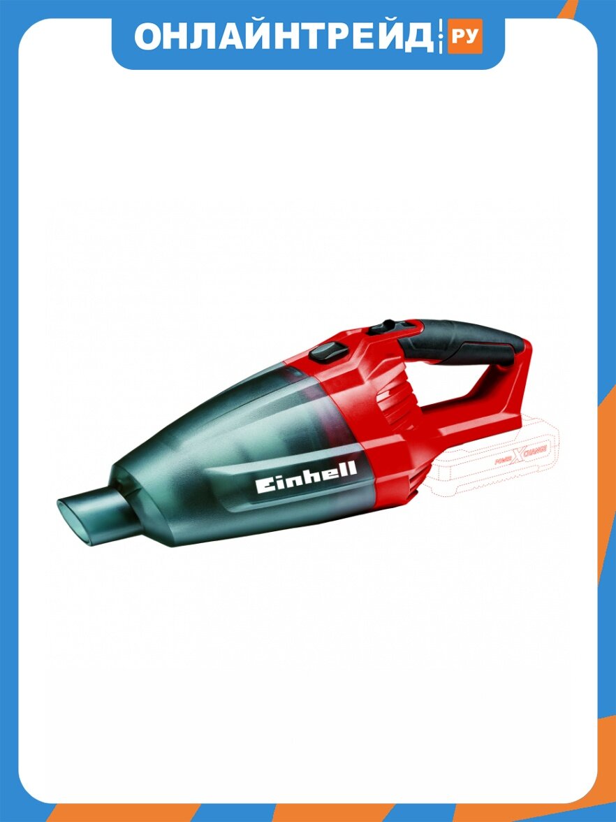 Пылесос аккумуляторный Einhell TE-VC 18 Li-Solo (2347120)