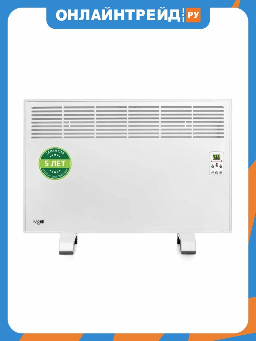 Конвектор Ivigo EPK4570E10