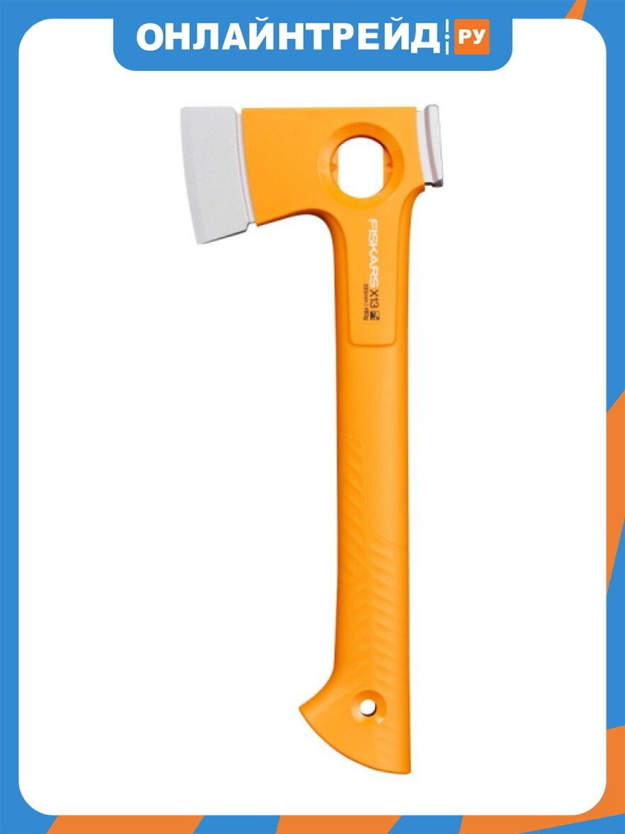 Топор Fiskars туристический ультралегкий X13 1069101