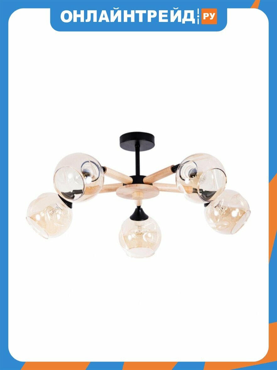 Потолочная люстра Arte Lamp Branson A4370PL-5BR