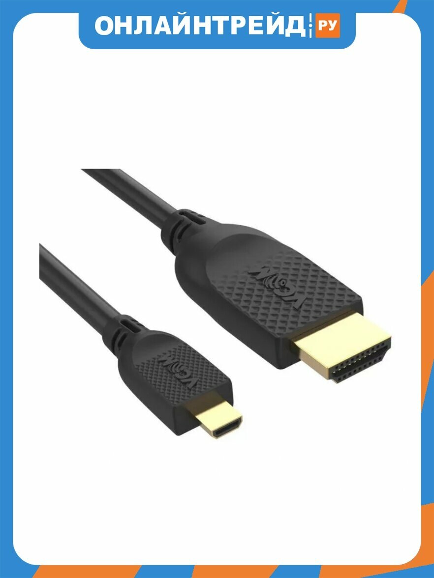 Кабель Vcom HDMI-19M--MicroHDMI-19M ver 2.0 1.8m (CG587-1.8M)