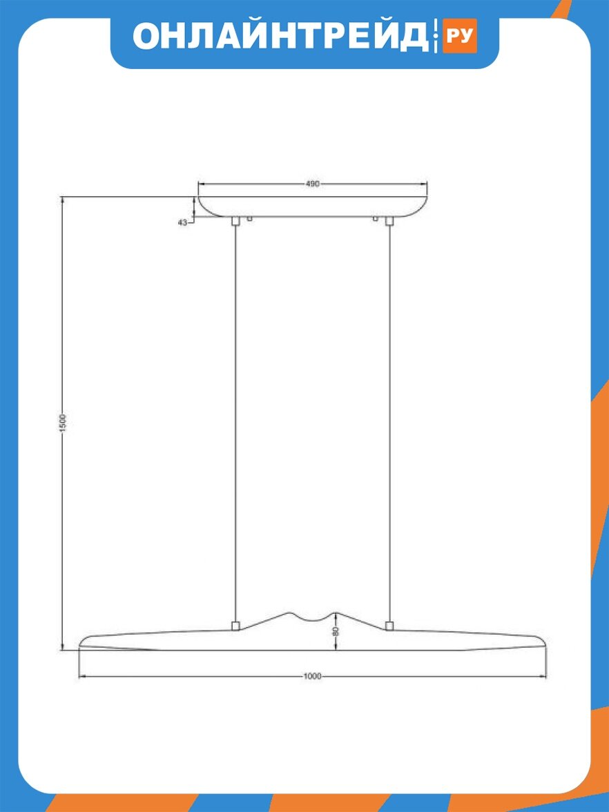 Подвесной светодиодный светильник Arte Lamp Conca A4286SP-19BK