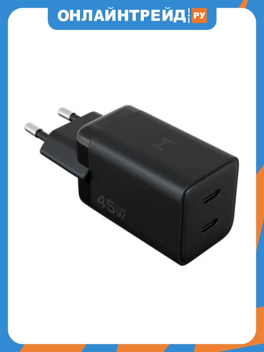 Сетевое зарядное устройство Magssory Nano Pro GaN 45Вт, 3А, черный
