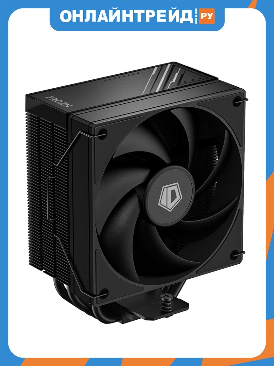 Кулер для процессора Id-cooling FROZN A410 BLACK