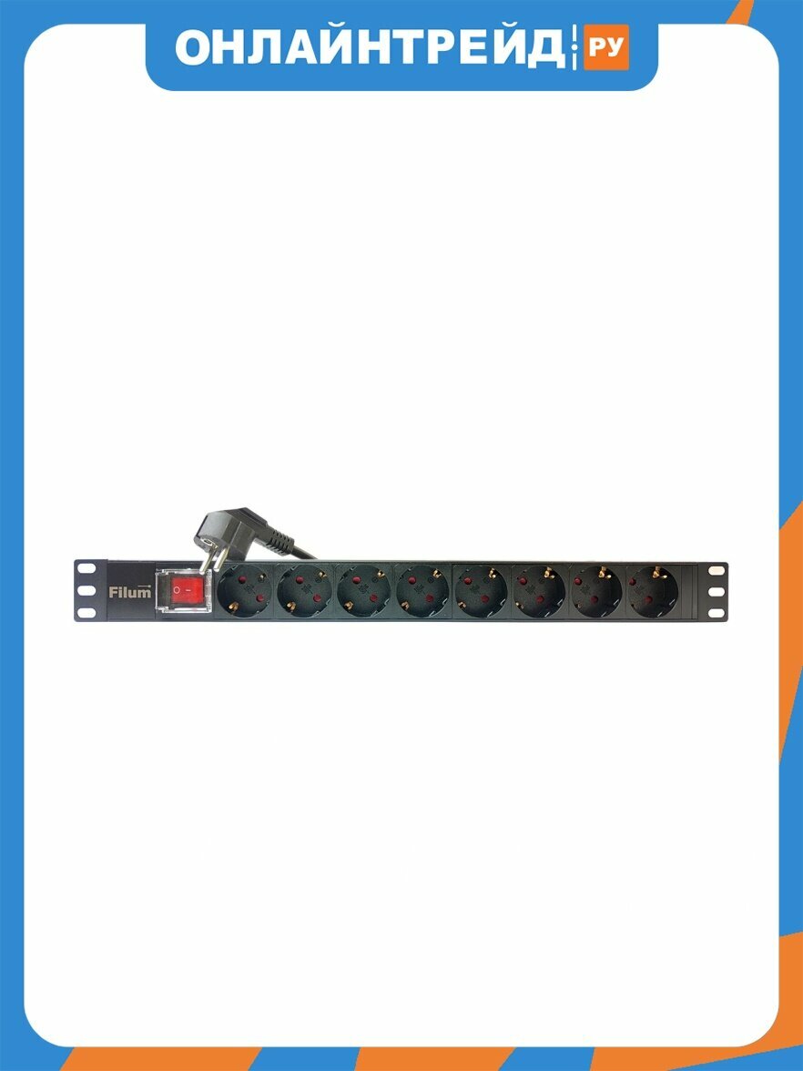 Блок розеток 19", 8 розеток Filum FL-PDU19-8SCH-PS-2MEU CEE 7/3 (Schuko), 16A, с выключателем, кабель 2 м с вилкой CEE 7/7