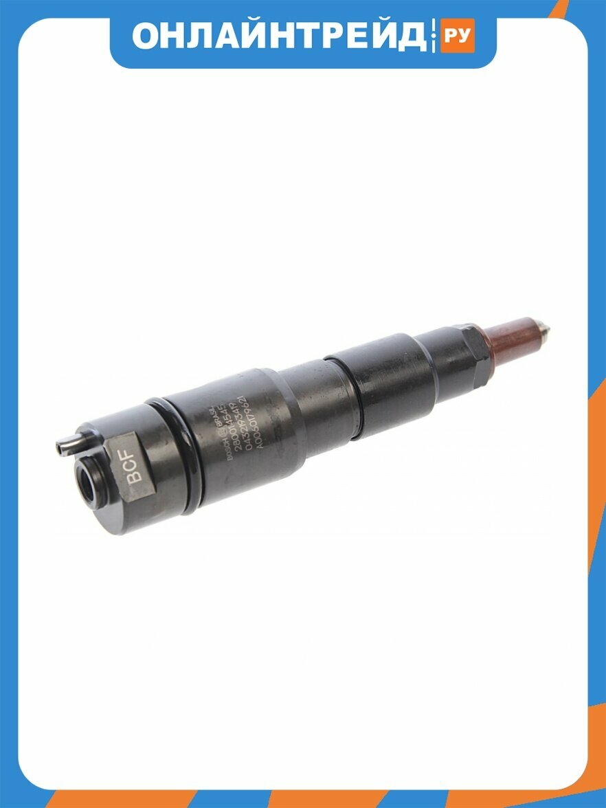 Форсунка топливная Bosch для КАМАЗ-5490 MERCEDES, 0432193419