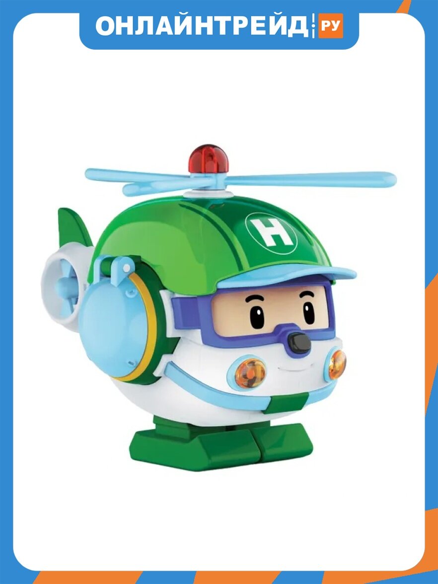 Трансформер Robocar Poli MRT-688 большой со световыми эффектами Хэли