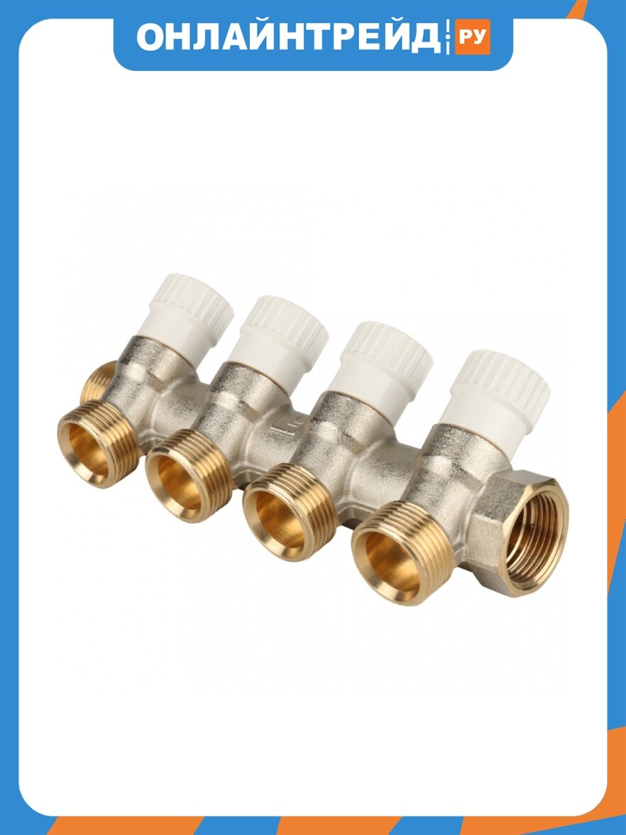 Коллектор Stout распределительный 3/4", 4 отвода 3/4"ЕК