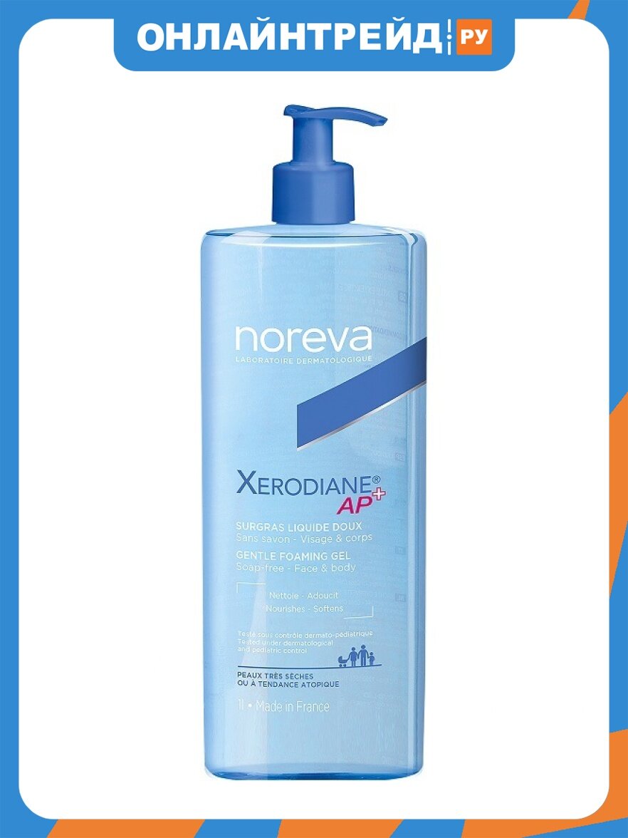 Мягкий гель для лица Noreva Xerodiane AP+ очищающий, 1 л