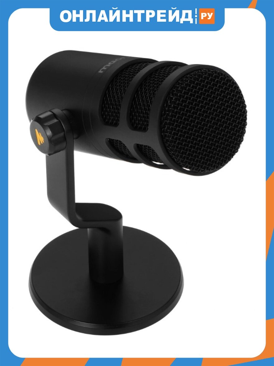Микрофон Maono PD100